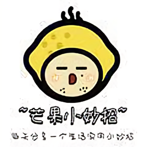 無憂小妙招 