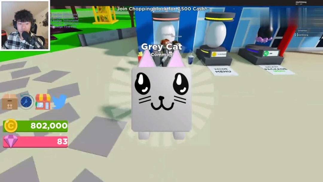 小飞象解说 Ro建筑模拟器 十秒居然就!可以建造加油站