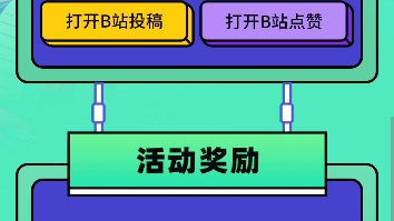 学法用法知法守法