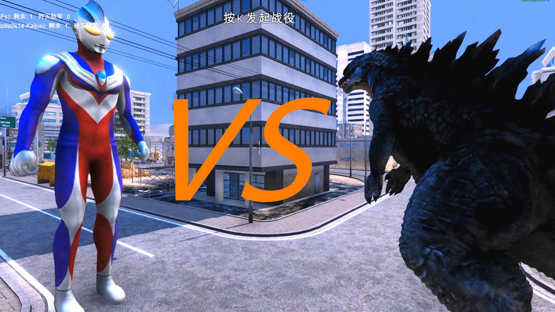 【虾米】奥特曼VS哥斯拉VS两万只霸王龙!史诗战争模拟器02