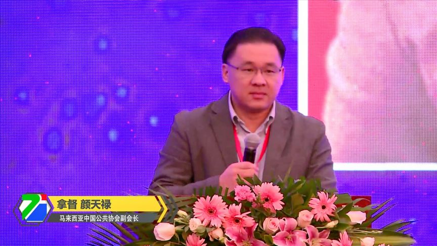 #工程 #工程建设 工程咨询行业未来发展道路在何方?