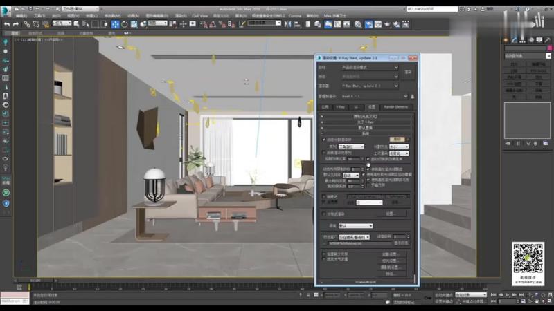 「软件技术」VRay4.3 4.2 4.1渲染器大小图参数预设《黑墨顶级效果图...