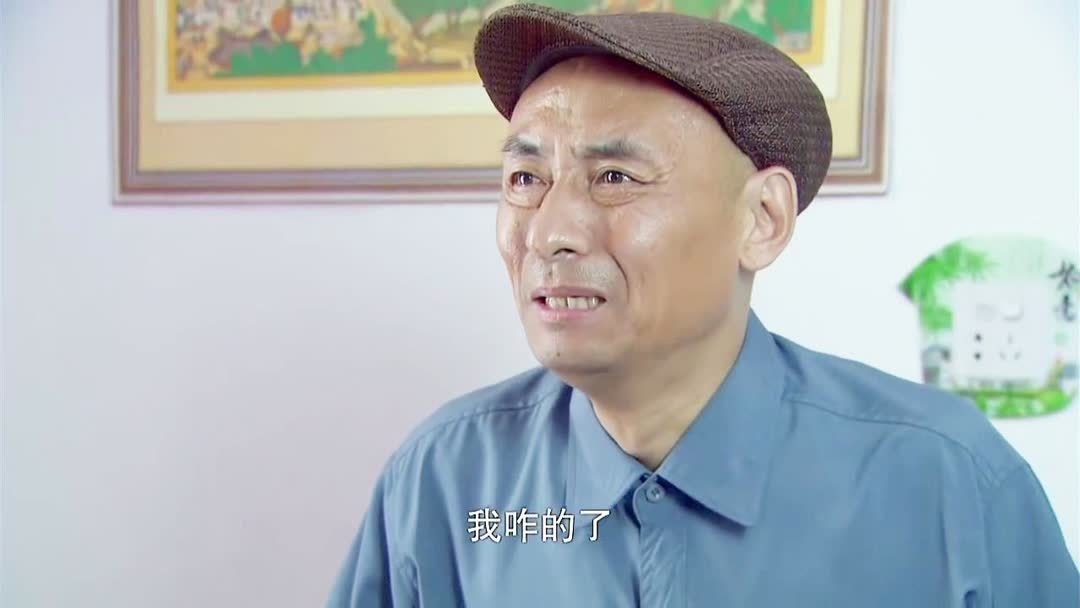 书记这招太奸了,出招让会计给老婆要钱,自己却没敢说利息