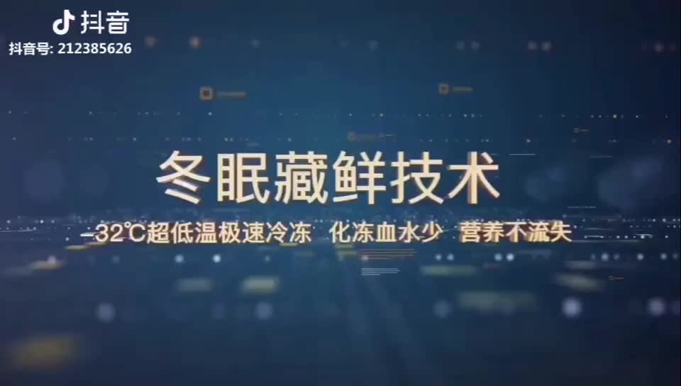 好冰箱选美菱冰箱