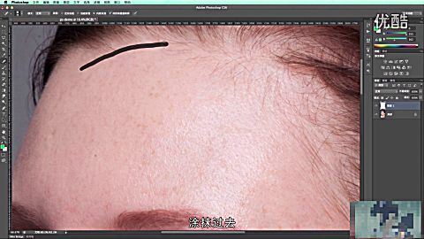 PS教程通道抠图 人像精修 PS商业海报案例教程 PScs6入门教程PS...