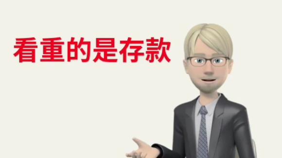 中行信用卡有什么特色好处?谈谈中行信用卡优缺点和心得