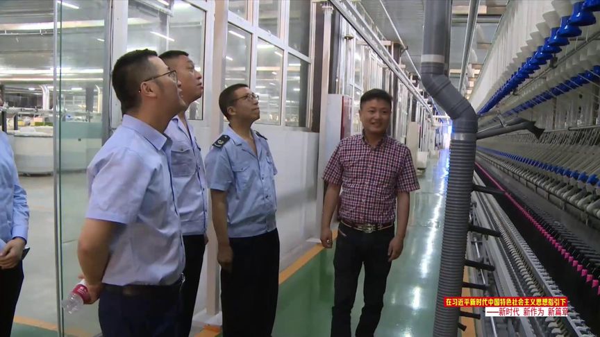 “银税互动”缓解企业资金周转难题 助力小微企业健康发展