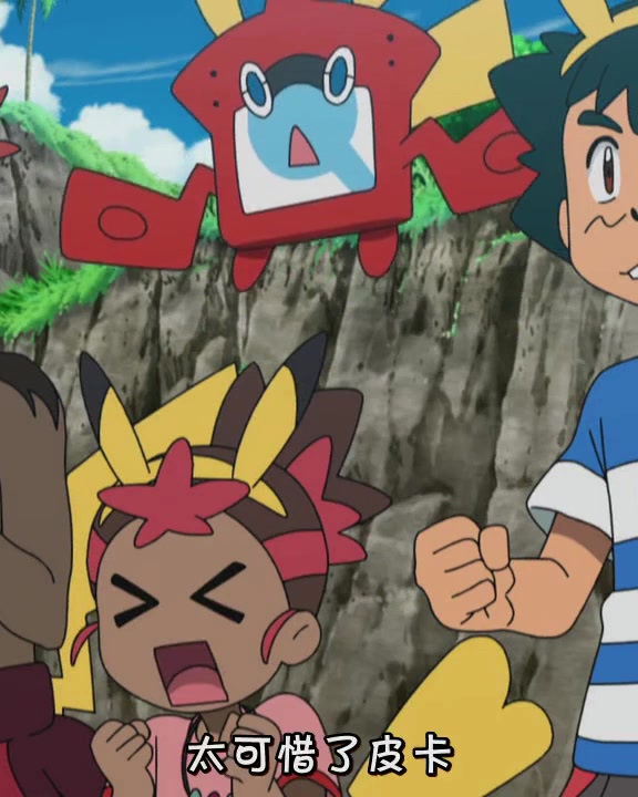 神奇宝贝:皮卡丘领悟了新招式,一招就打得情敌没有还手之力