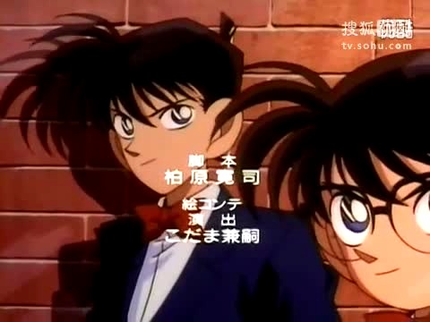 名侦探柯南 1高清
