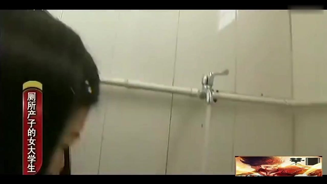 农村女大学生的肚子疼得非常的厉害,最后在厕所里出现了恐怖的一幕