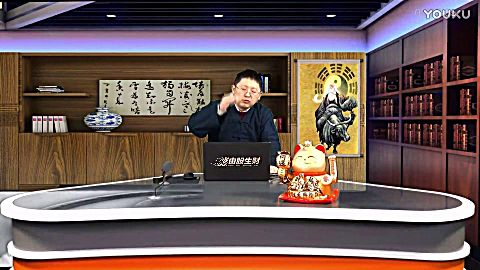 道印简20170106:背离王指标是怎么判断牛市大顶的?