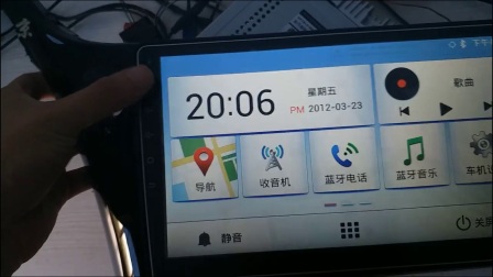 飞歌G6S二代丰田17改款卡罗拉导航操作实拍,悦声车品专营店