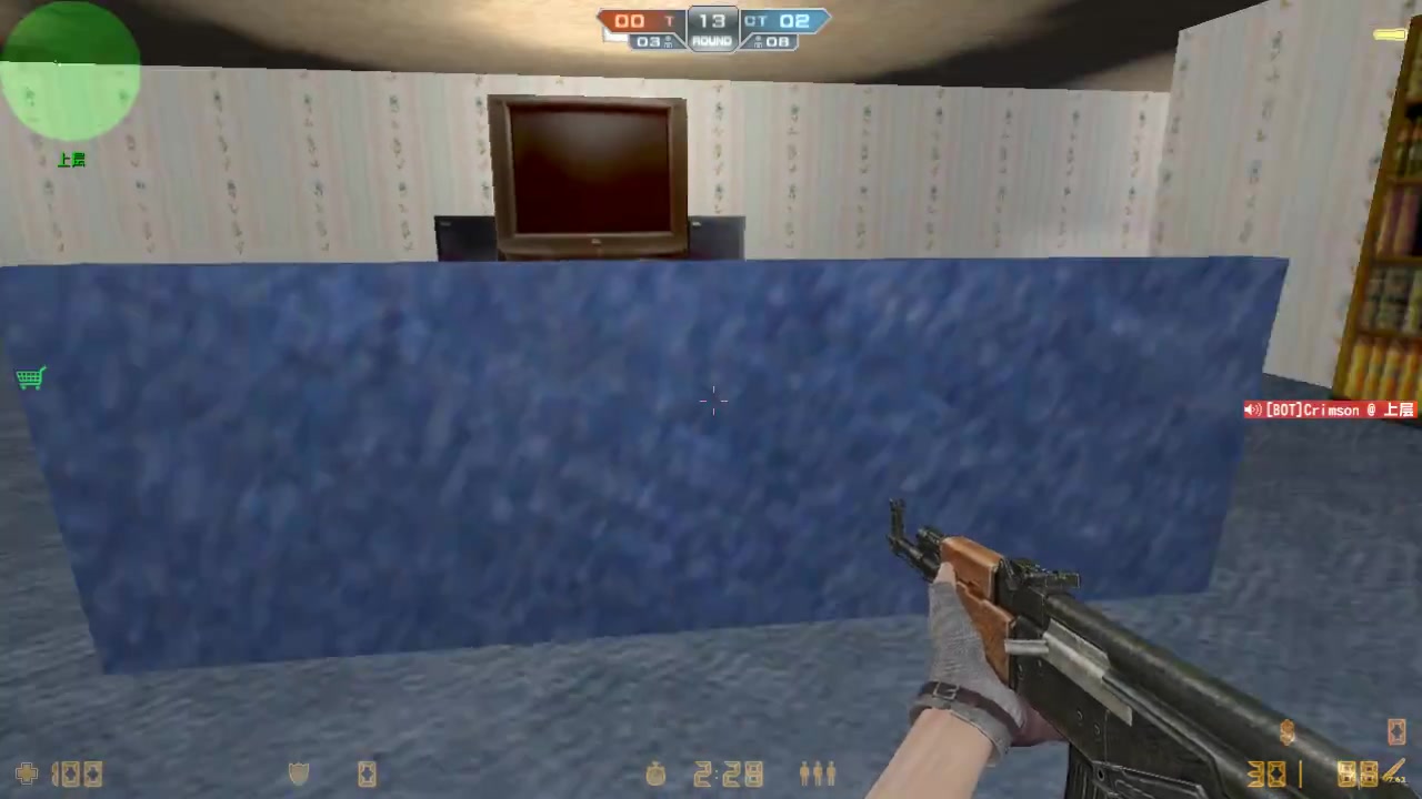 【直播录像】CS人机对战 2018-10-09 (5)