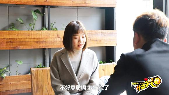 美女:你有车有房有存款吗?小伙的回答太有才了