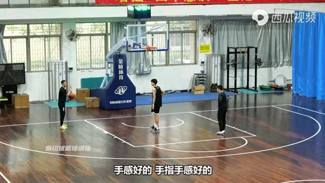 投篮训练(姿势与发力)