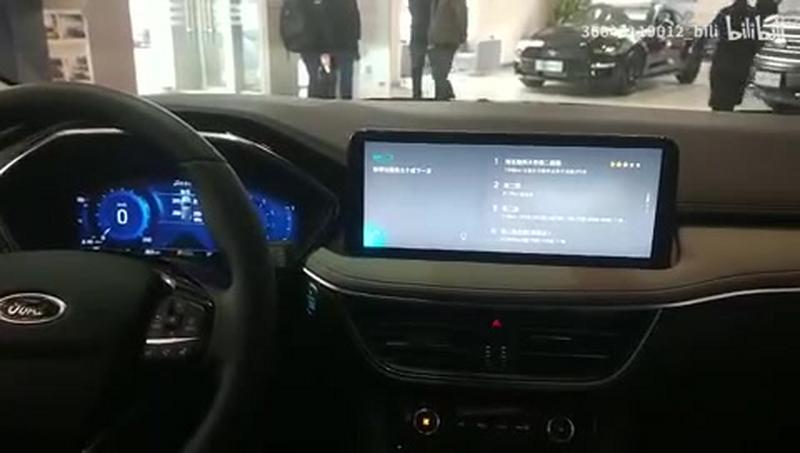 福特锐际车机语音识别系统演示