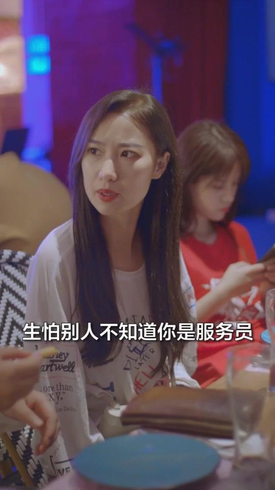 你遇到过最优秀的服务员是什么样的?