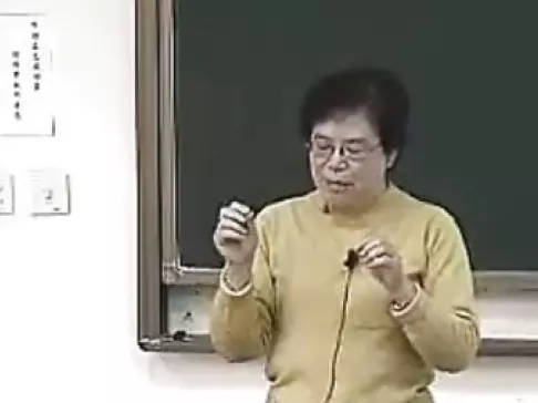 清华大学模拟电子技术基础2(华成英教授)