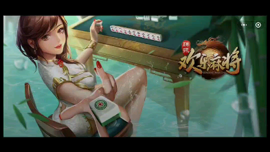 如果感觉到不快乐,那就点开腾讯小游戏