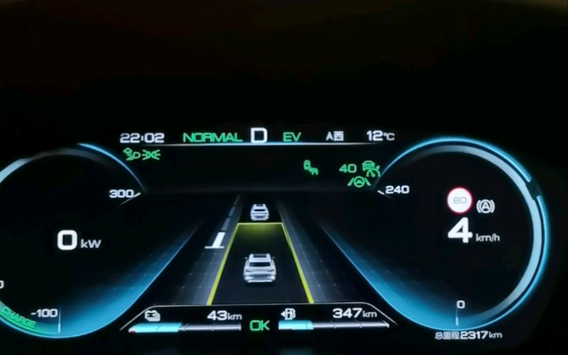 宋plus dmi 辅助驾驶 拥堵路段跟车效果