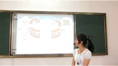 分数的产生及意义