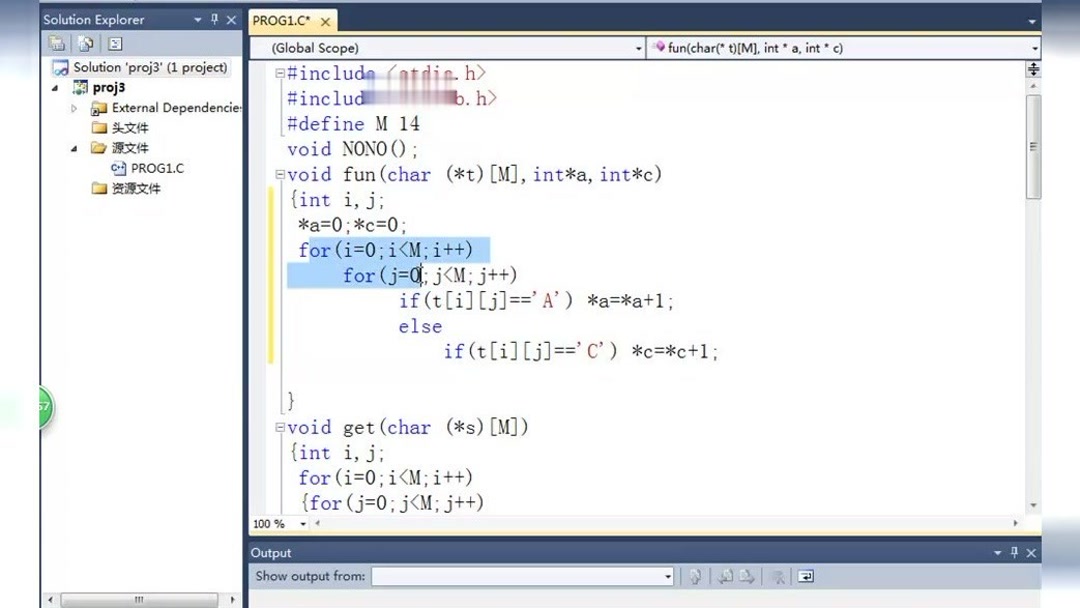 二级C语言|第2套程序设计题