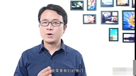 单反相机入门教程视频 尼康D810使用教程 单反相机入门教程下