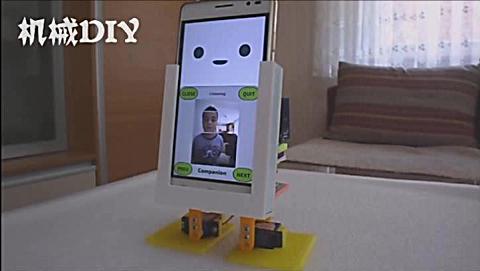 最简单的人工智能! Arduino机器人智能手机就可以玩