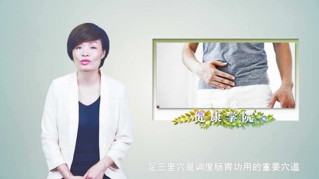 经络通百病愈!打通三个穴位通经络,3病不治自愈,天天神清气爽