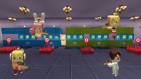 迷你世界枪战对决,坑爹的图复活居然没枪!