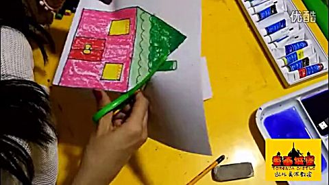 《请跟我画》系列少儿美术视频教学-飞屋环游记,第一节。