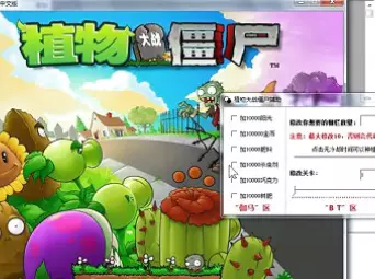 易语言编写中文编程视频教程pk按键精灵