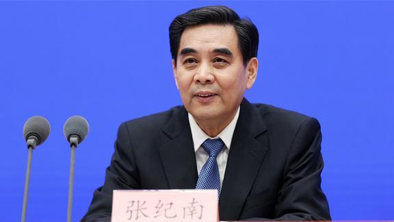 人社部:2020年底三项社会保险基金累计结余6.13万亿元