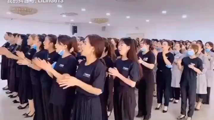 -玲丽广州总校优秀学员晨会主持-奋斗就是:每一天都很难