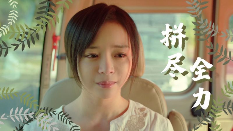 毒刺入喉:无论身处何处何种险境,我都会拼尽全力地保护你