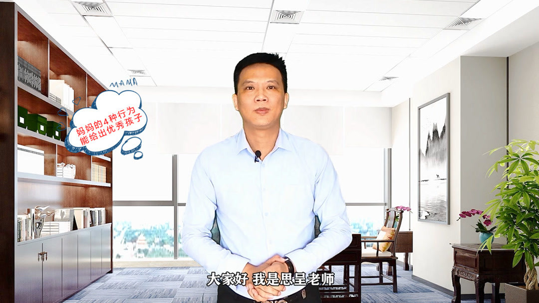 想要养出优秀的孩子,妈妈要注意3件事情,这会影响孩子成长