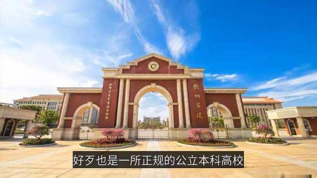 无奈!广西一高校首批招生无人报考,严重断档,降至二本分数线