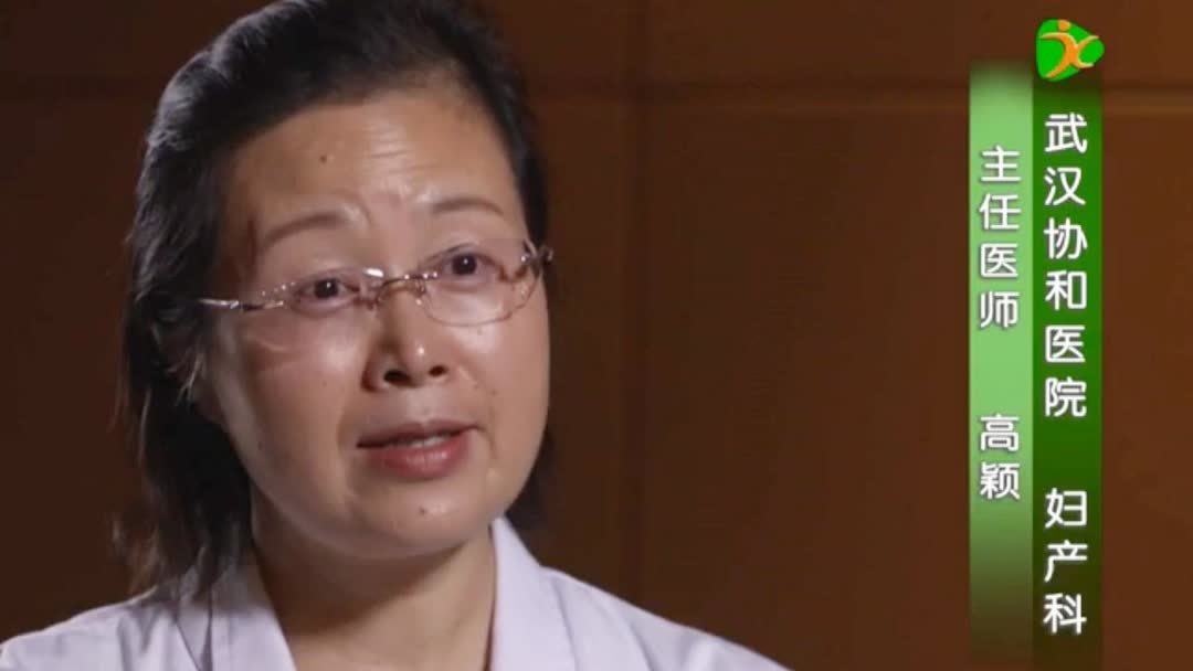 不孕不育是怎么回事吗?怎么预防不孕不育?听听专家怎么说