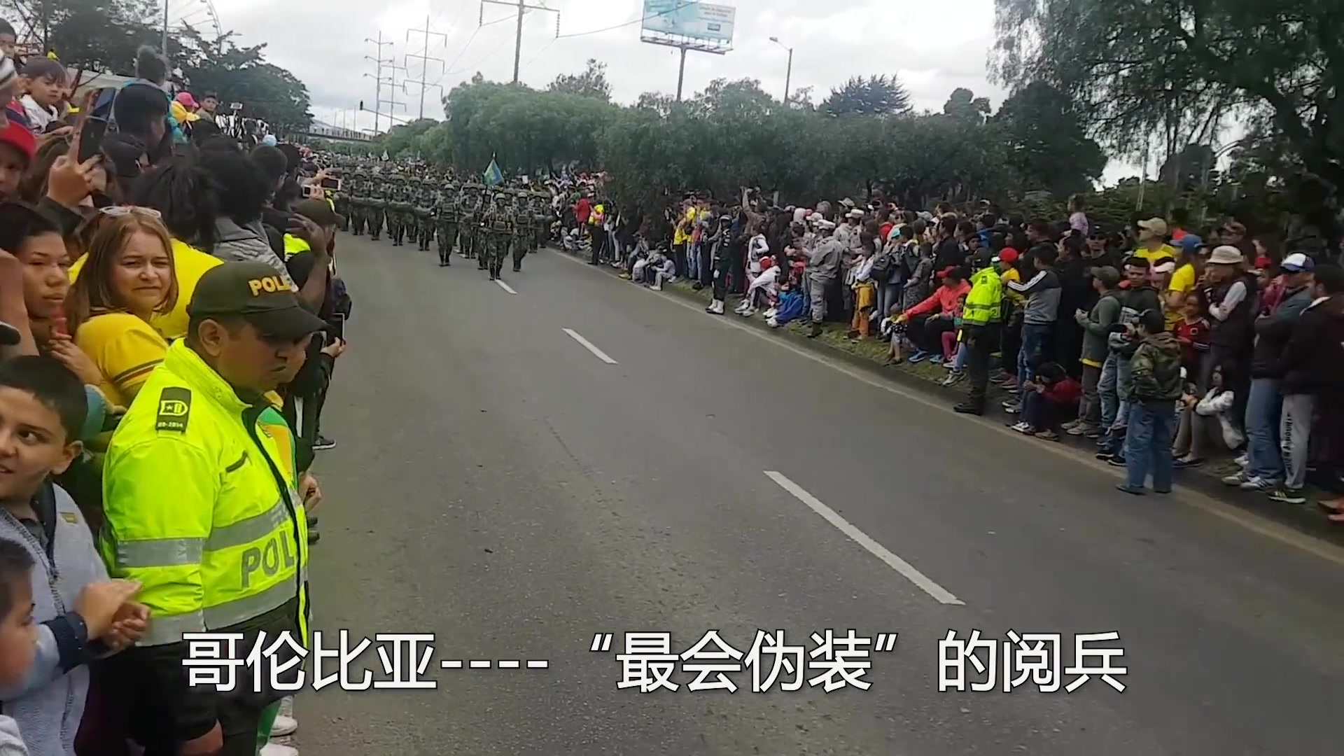 世界阅兵"最,哥伦比亚步伐太"恐怖",中国99年阅兵气势强
