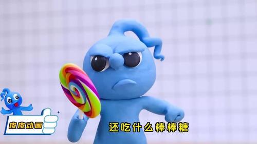 黏土定格动画:为了吃到糖果机里的糖果,他都做了哪些努力