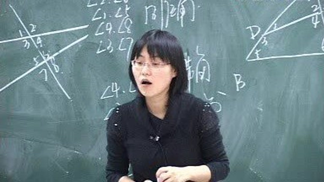 第4讲 几何推理计算1