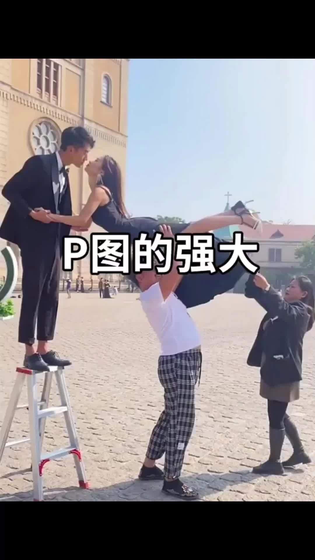 31_ps帮我把后面两个人P掉,我要起飞!