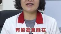减肥控制体重也要循序渐进,而不是一蹴而就的