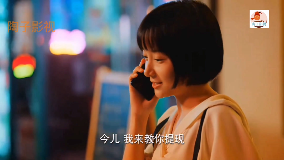 金融女生教老妈微信提钱,花钱包是黑钱包,笑喷了