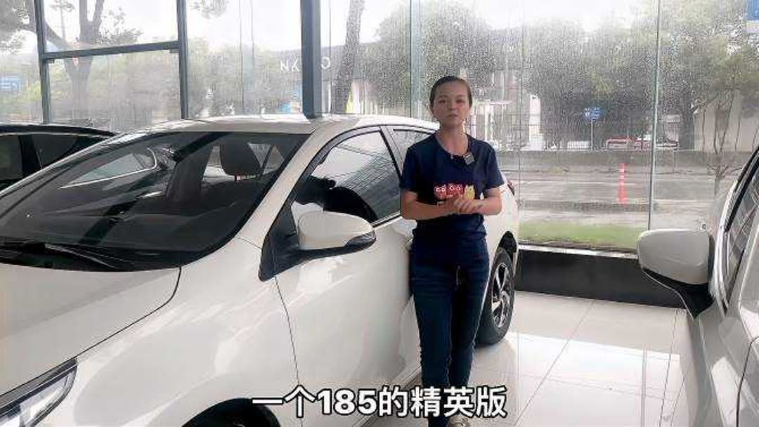 如果你来选?2014年卡罗拉跟2017年雷凌,如何挑选