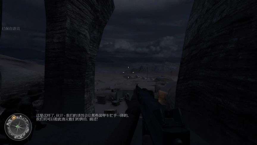 使命召唤2,阵地堡垒战,这场面很壮观啊