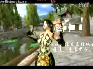 完美世界游戏视频1