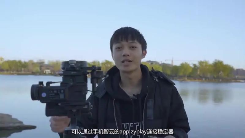 智云weebill稳定器使用教程(功能篇)