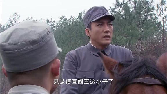 日军集结部队要将解放军一网打尽,不料正中共军埋伏,来不及还手