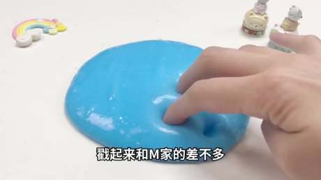 用家里材料做M家起泡胶教程,方法简单详细,起泡也很大,无硼砂